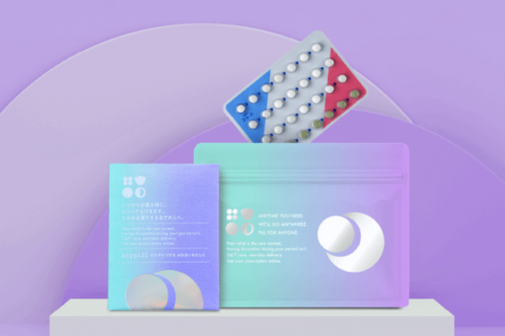ピル飲んでる人の特徴や目的は？実は避妊以外にも嬉しい副効果がある低用量ピルってどんなお薬？